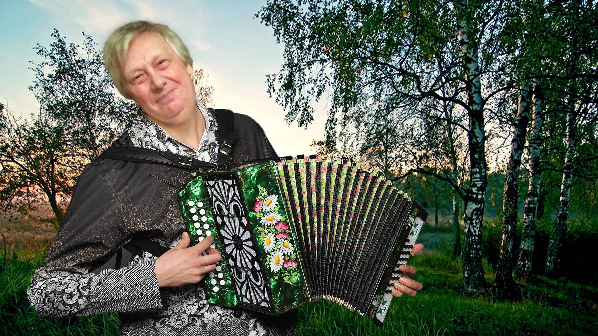 Ефрем Амирамов - вальс признание