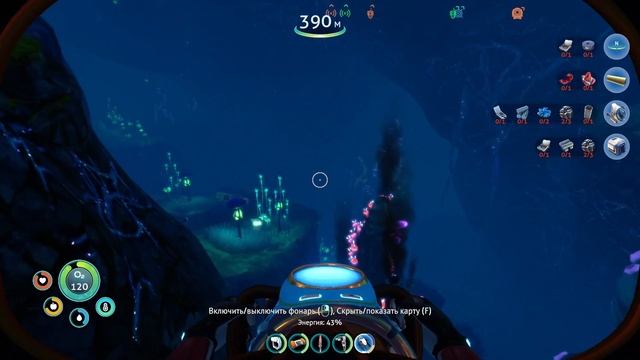 Subnautica: Below Zero #4. Ищем загадочную девушку...