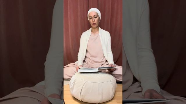 Джапджи Сахиб |5|