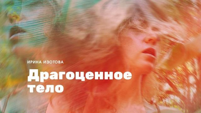 Сколько стоит энергия?