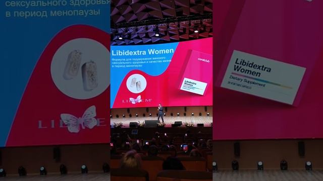 С.Семенченко. Новинки 2022. Coral club определяет тренды в ЗОЖ индустрии