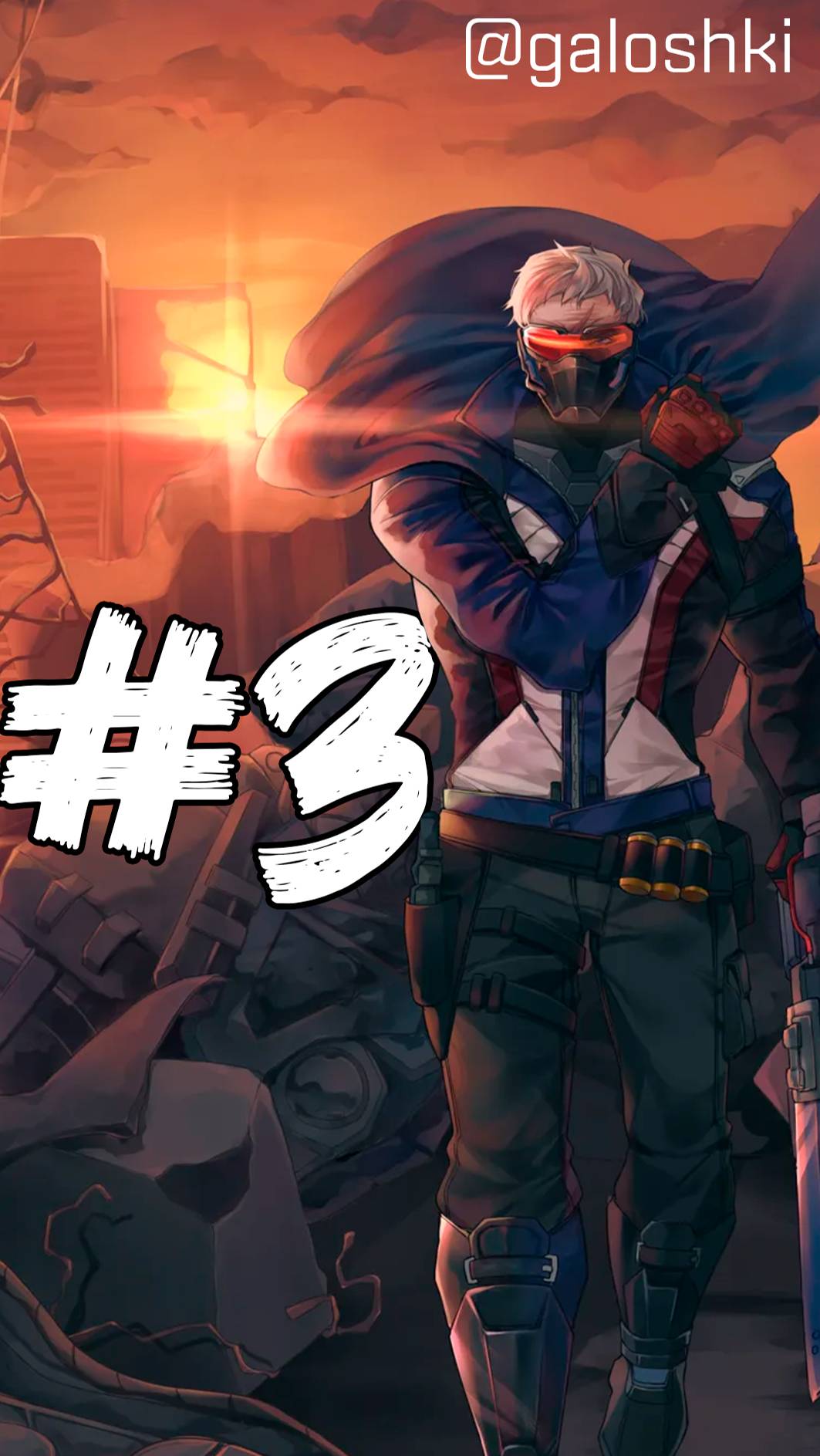 Soldier 76 (Highlight) #3 | Overwatch 2