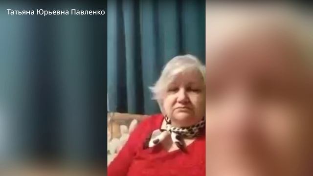 #267.1. 2025-01-27. Прелесть. 1 часть занятия