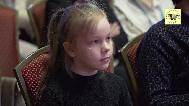 Великолепный баян