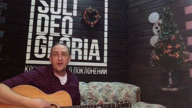 Вот волхвы с Востока идут. Аранжировка RussiaWorship