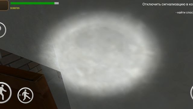 секретное оружие ссср часть 1 серия 4 прохождение