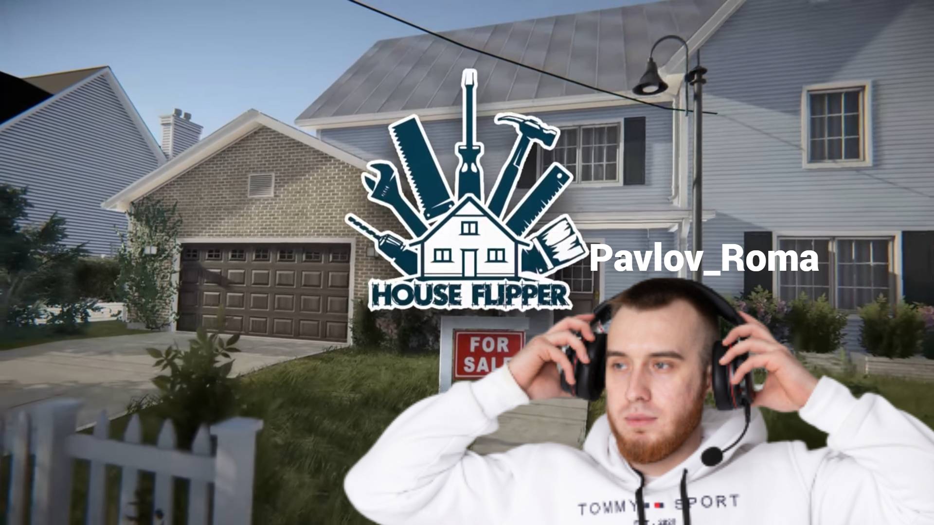 Уборка территории - House Flipper #2