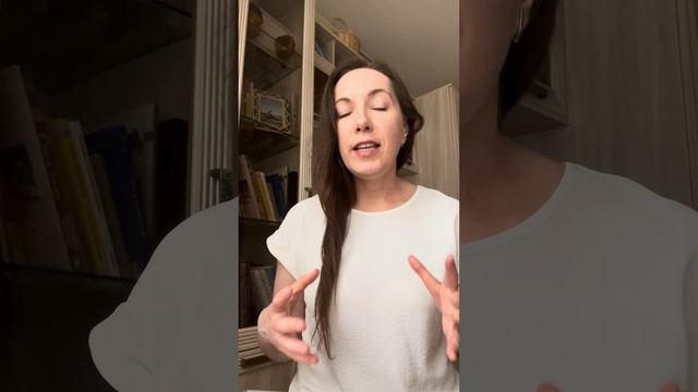 12 Линия передачи учения