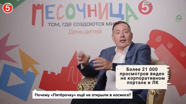 Проект: «Песочница. Там, где создаются миры»
