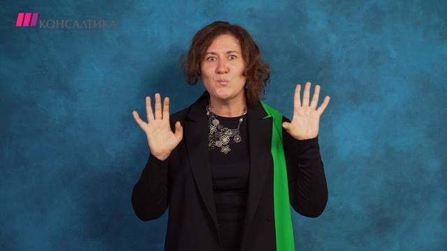 ИЩУ ПАРТНЕРА!!! Почему мы боимся начинать бизнес в одиночку?