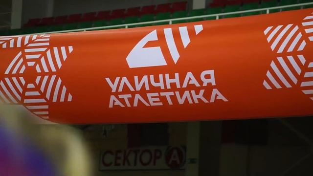 Губкинский фестиваль 2022 | Официальное видео