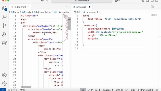 Создание доски To Do