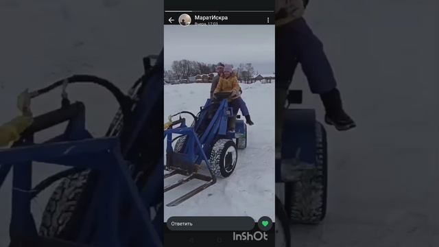 Искра 
Тюлячинский район
Республика Татарстан
26.01.2025