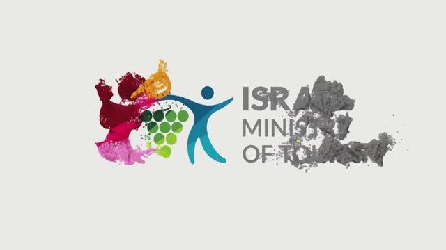 Бизнес форум Посольства Израиля