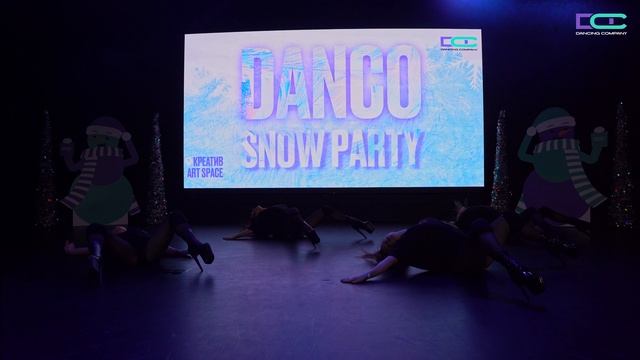 Группа strip choreo. «Streets». Педагог - Исайкина Ангелина.