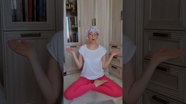 От тревожности и страха будущего