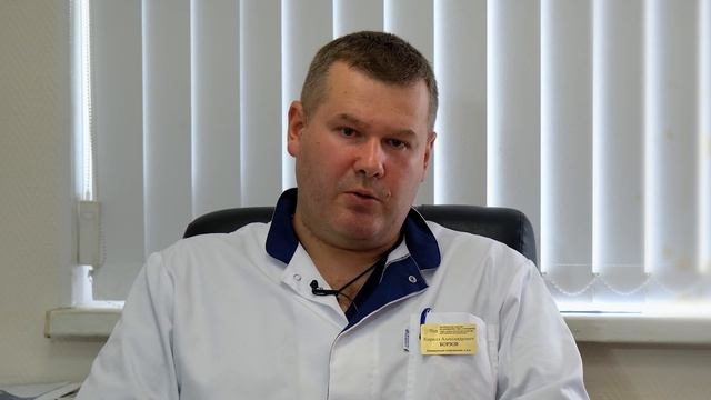 Борзов Кирилл Александрович. Метастазы в костях: информация