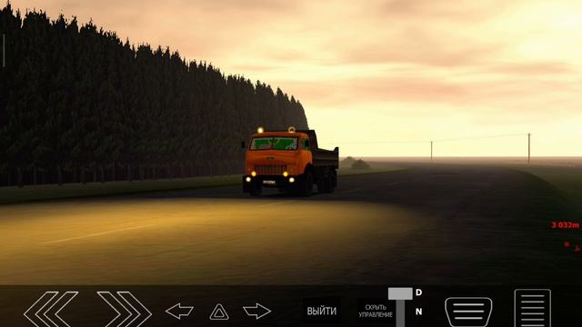 Везу песок. (мини видео)