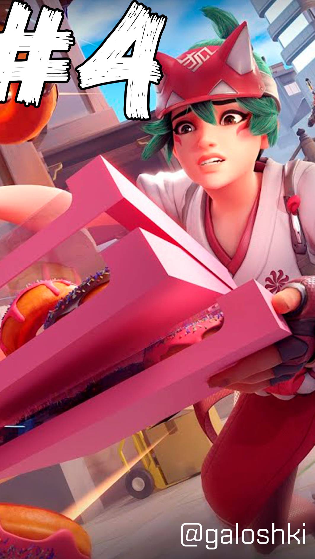 Kiriko (Highlight) #4 | Overwatch 2