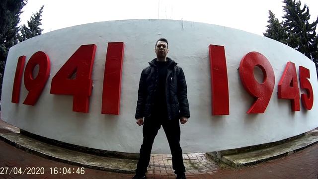 Прибыткова Владислава - Война