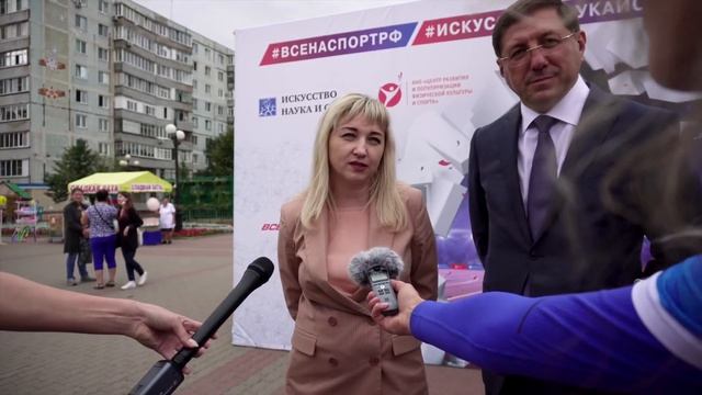 Спортивный фестиваль #ВСЕНАСПОРТрф, Старый Оскол 2020 | Официальное видео