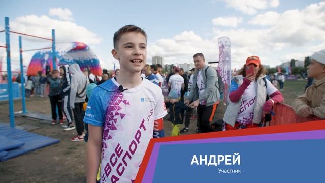 Оскольский фестиваль 2021 | Как это было