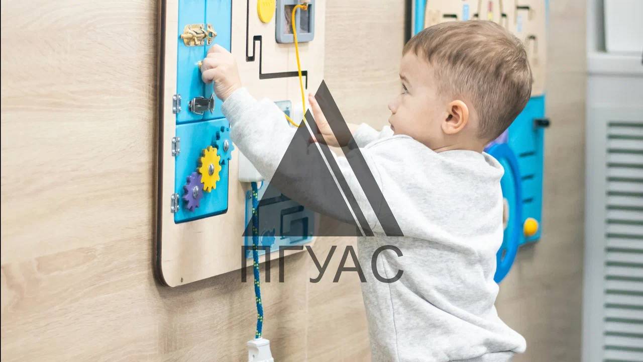 Комната матери и ребенка в ПГУАС