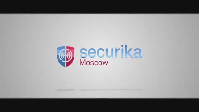 Выставки Securika