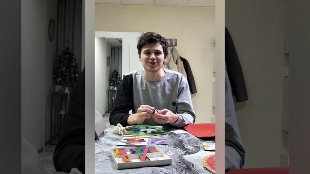 Увидеть и принять! 🥰