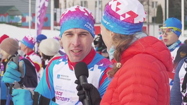 ЗИМНИЙ СПОРТИВНЫЙ СЕМЕЙНЫЙ ФЕСТИВАЛЬ #ВСЕНАСПОРТрф Лыжная гонка ВСЕНАСПОРТРФ 22 февраля 2020