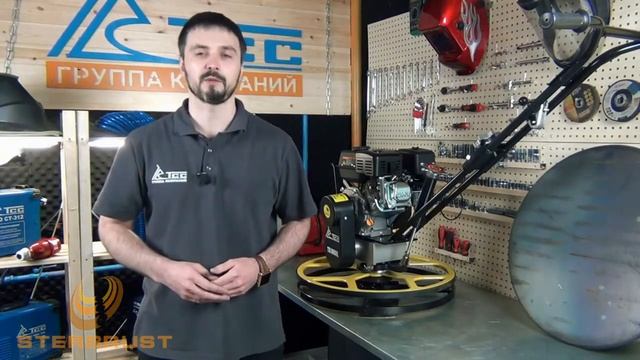 Машина заглаживающая бензиновая TSS DMR600L