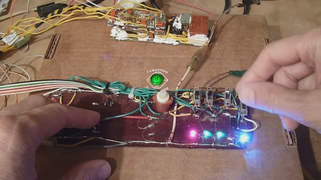 Что? Где? Когда? Неизданное.