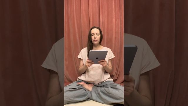 Приход души в человеческое тело