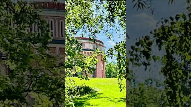 Царицыно. 09.06.2024.