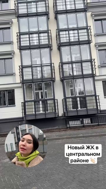 Обзор на сданный ЖК "На пороге счастья" в Калининграде. Доступны все виды ипотеке!