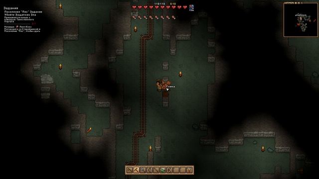 "Necesse" Данж. 2