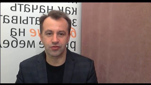 Мебельный фетишизм и провал маркетинга. Часть 1.