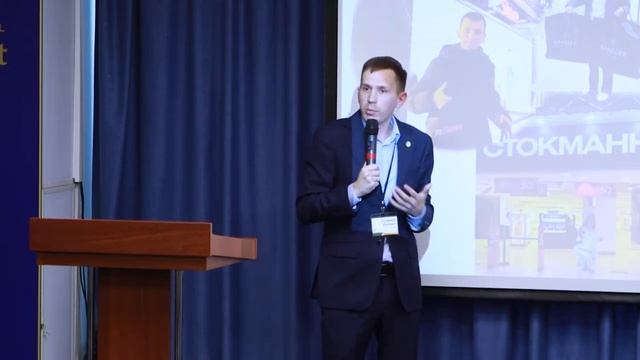 Конференция Москва - Июнь 2022 -  Михаил - Челябинск