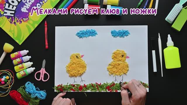 Подобные видео  тоже делаю! :) Нажмите сюда, чтобы увидеть описание