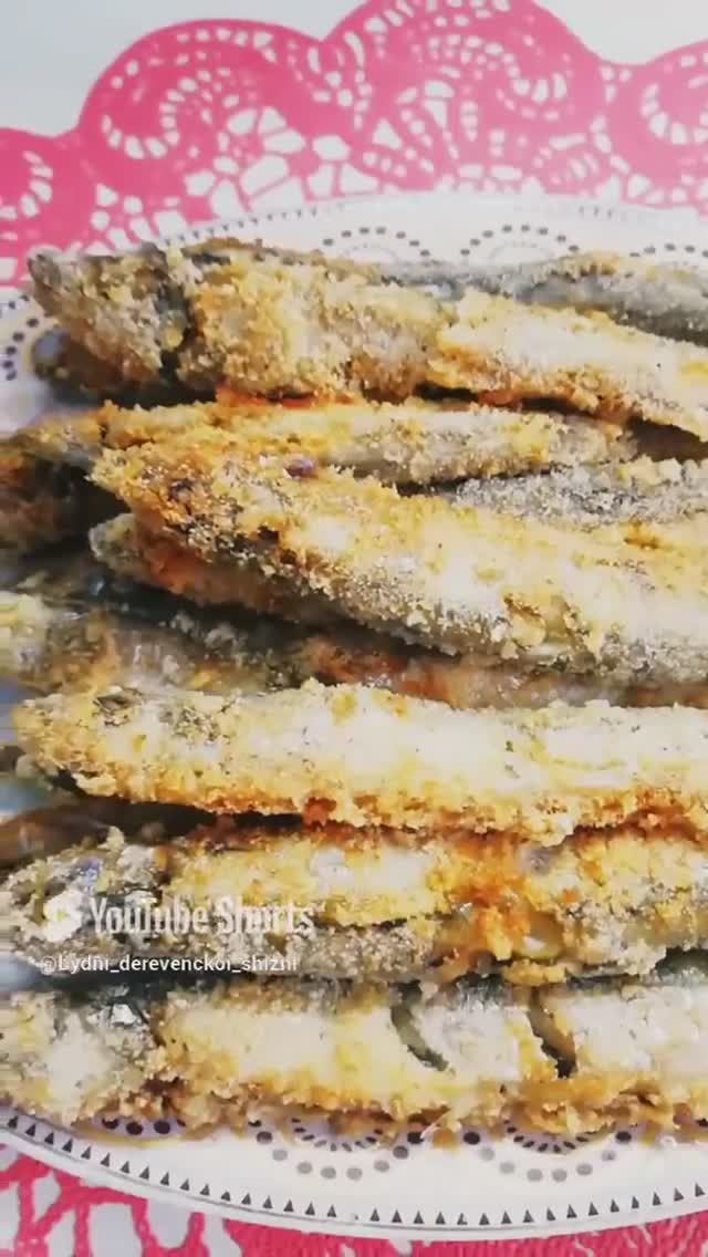 Жареная мойва,пальчики оближешь.