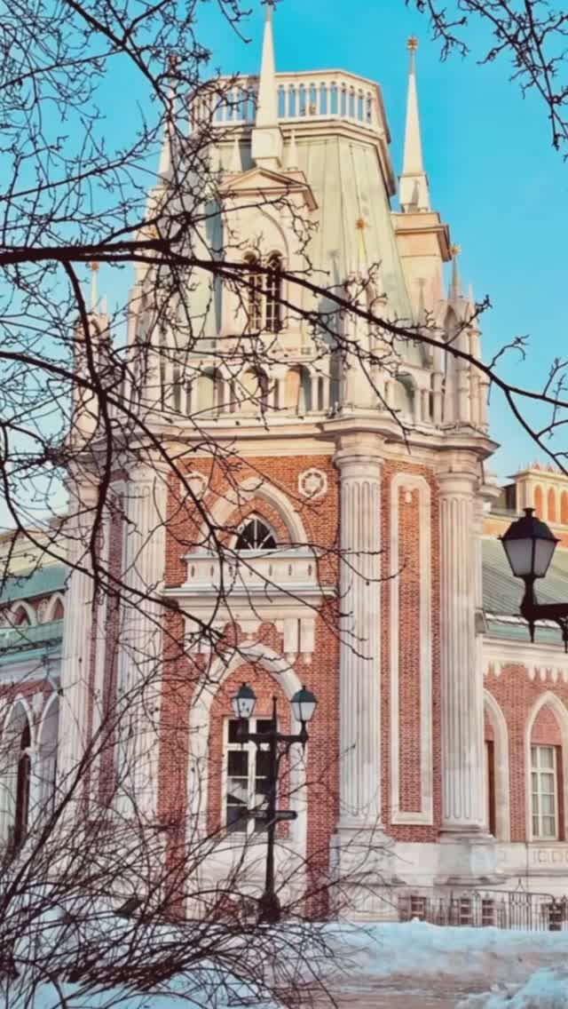 Царицыно. 14.03.2024.