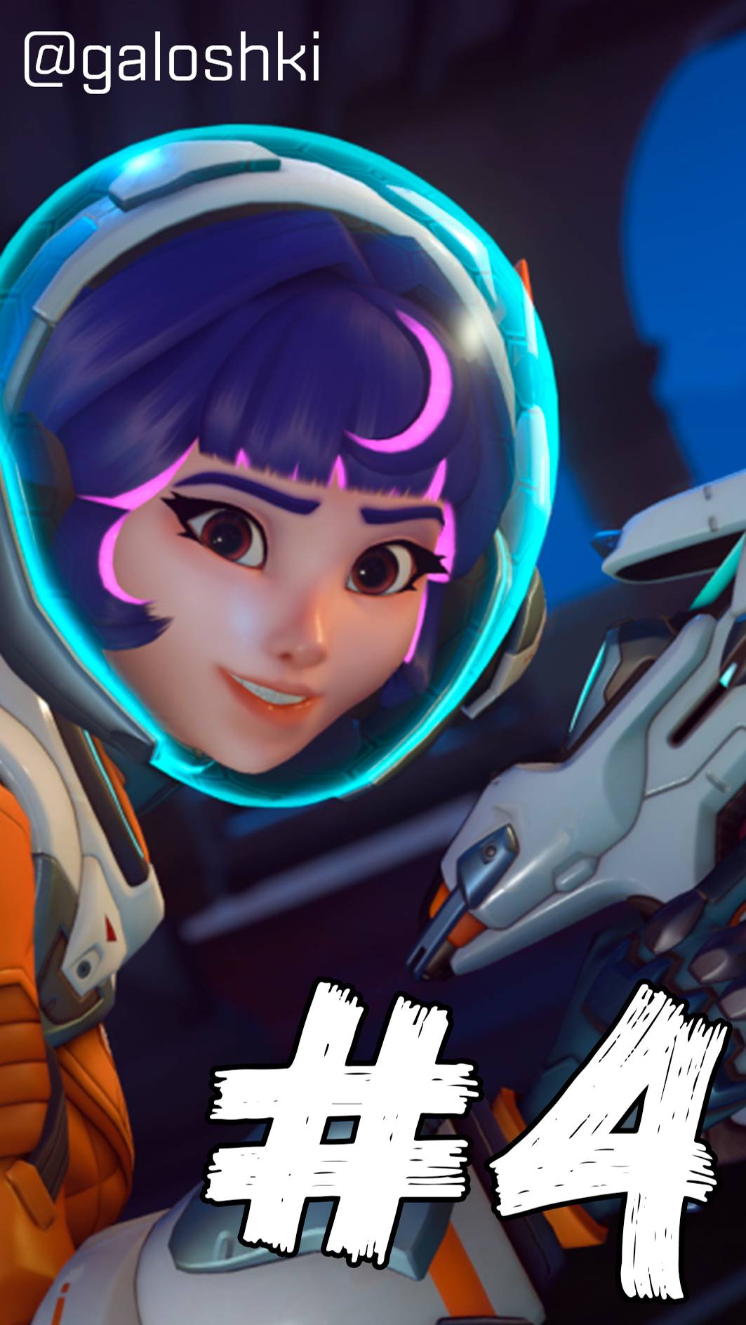 Juno (Highlight) #4 | Overwatch 2