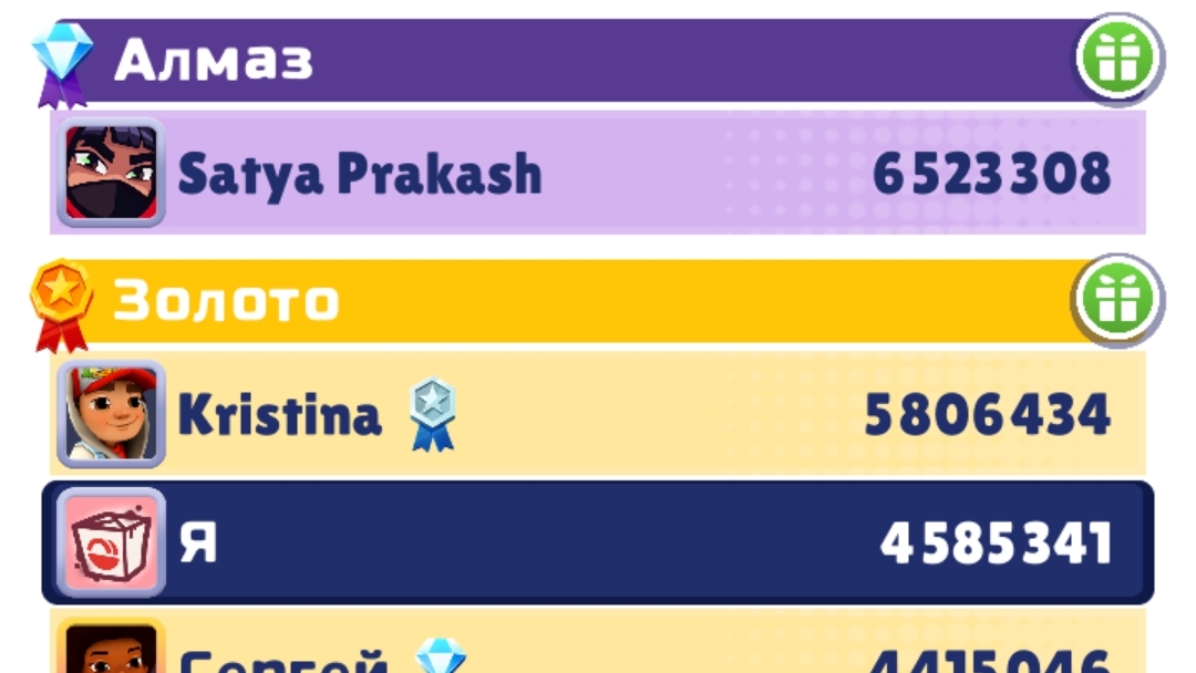 Жевачка Мятная, Тик Так мятный, Лимонад, какое будет охлаждение?!#эксперимент