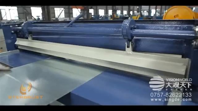 Гильотина ручная ACL Q11 1,2x1300