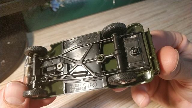 ГАЗ 61 415  НАШ АВТОПРОМ