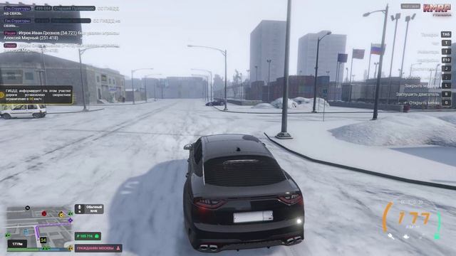 GTA 5 RMRP Рублёвка! Выбил крутую тачку из кейса!