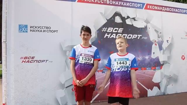 Железногорский полумарафон 2022 | В лицах