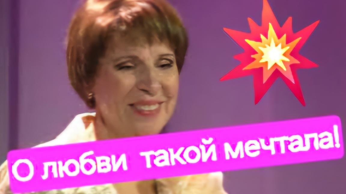 Как же без тебя- Светлана Засидкевич