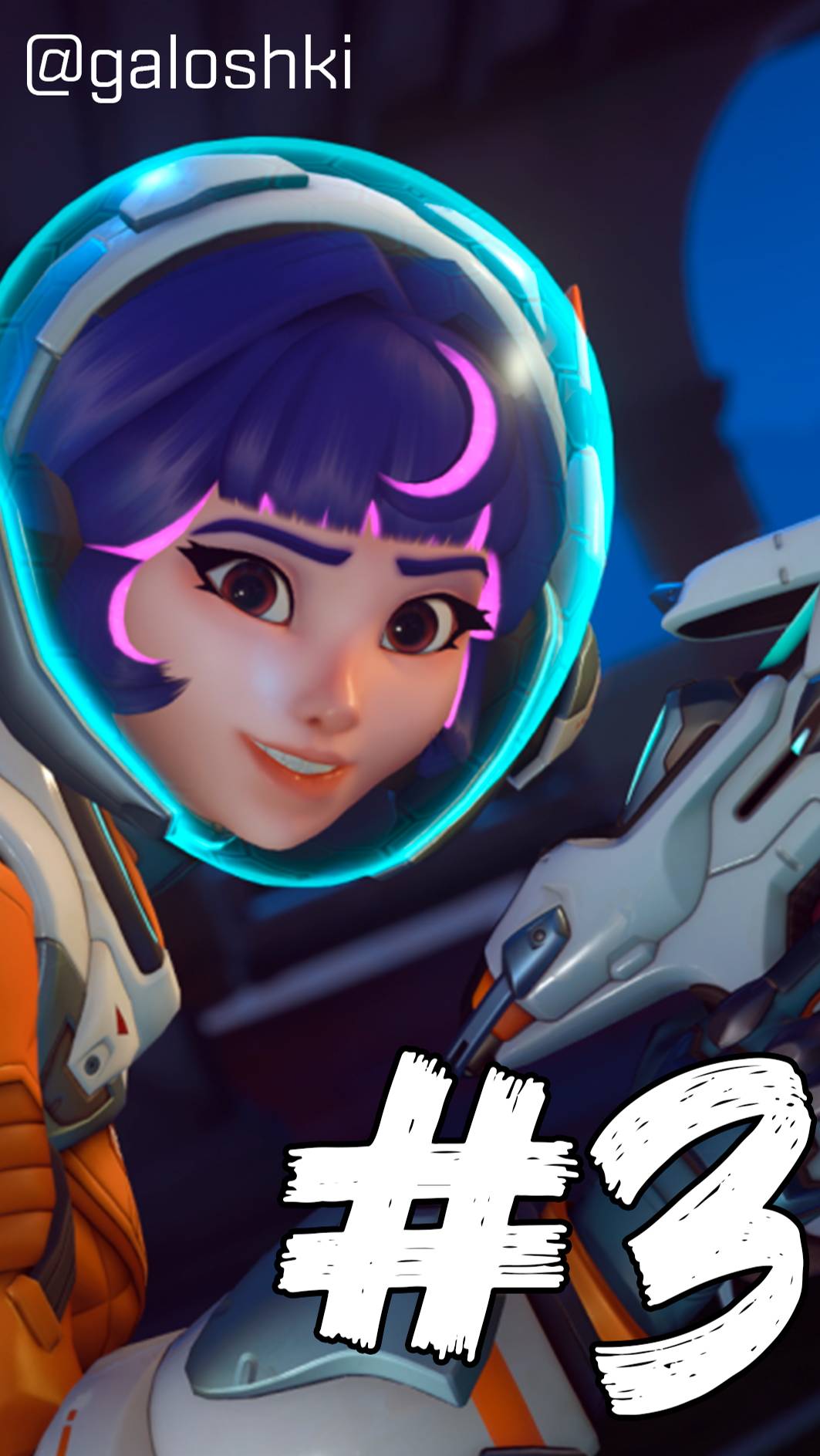 Juno (Highlight) #3 | Overwatch 2