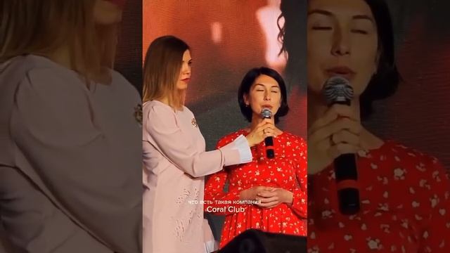 Врач-гинеколог о системе здоровья Coral club. 16 лет искала это! Потрясающие результаты пациентов